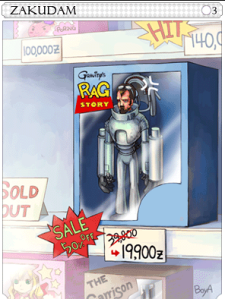 New World - Project Alfheim Wiki